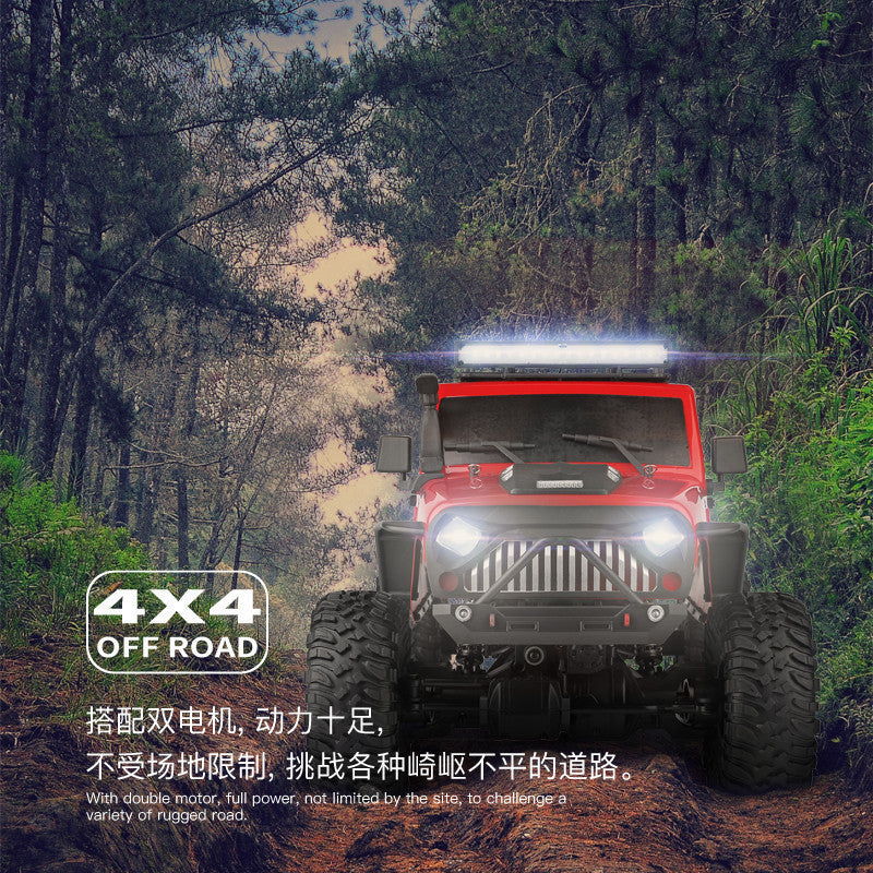 WL Toys 104311 1:10 Wrangler electric four-wheel drive off-road vehicl ...