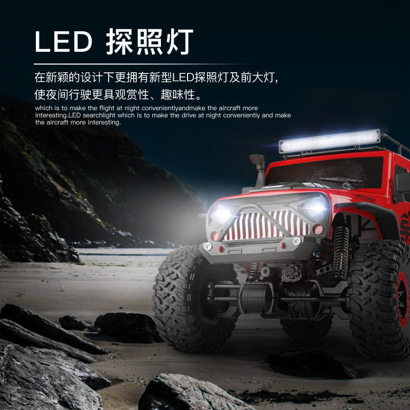 WL Toys 104311 1:10 Wrangler electric four-wheel drive off-road vehicl ...